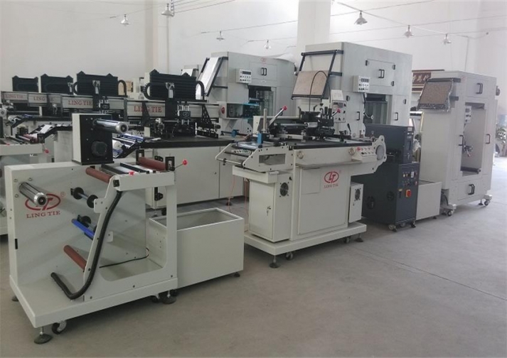 Machine D'impression D'écran RFID Fournisseur,Machine D'impression D ...